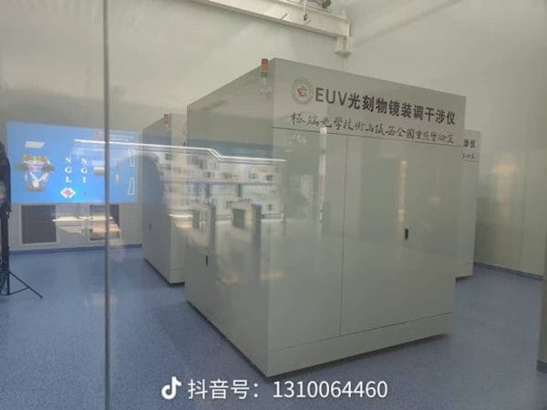China Challenges ASML with Its Own EUV Lithography Machine for Advanced ...