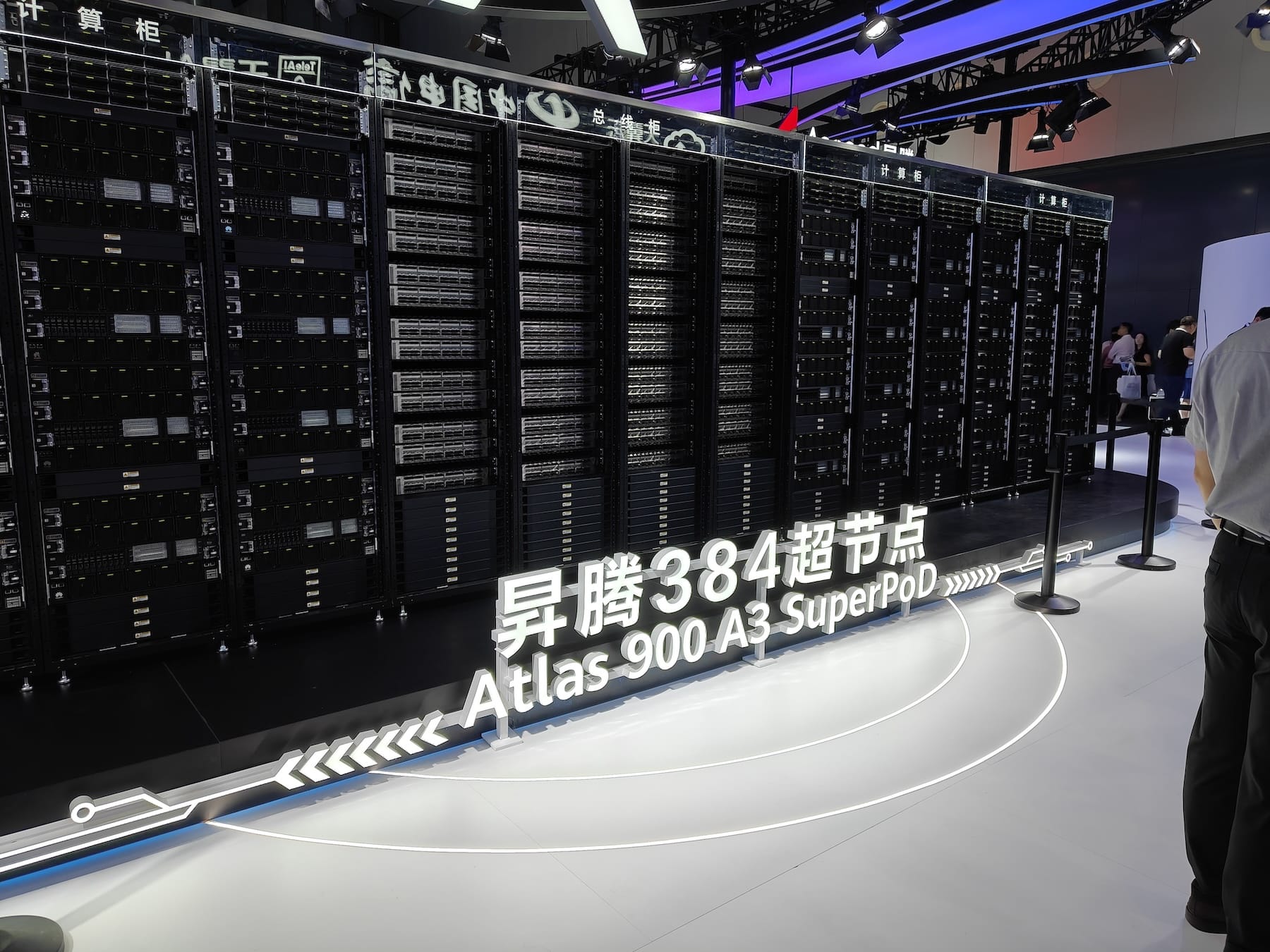 Huawei unveils its CloudMatrix 384 AI cluster, challenges NVIDIA with double FP16 performance ...